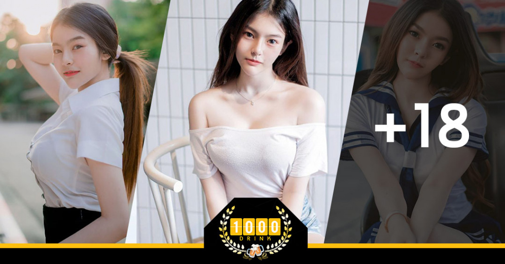 เน็ตไอดอล EingEing Srt น้องอิ๋งอิ๋งขาวใสยังกับบาร์บี้ - แนะนำ ร้านเหล้านั่งชิว พีอาร์สวย ดูหนุ่ม ...