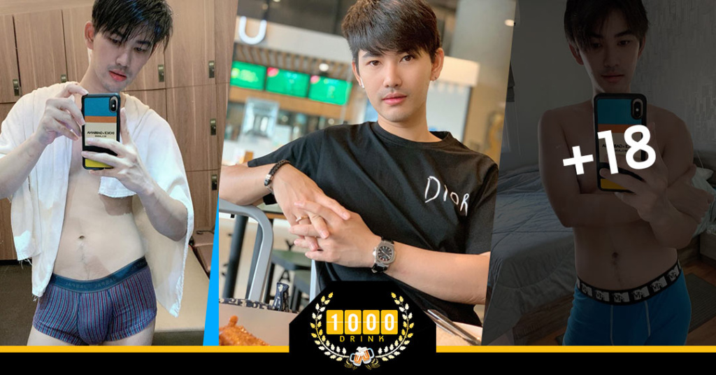 เปิดวาร์ปหนุ่มหล่อ Narong Rossaro งานดีช่วงล่างน้องชายใหญ่มาก - แนะนำ ร้านเหล้านั่งชิว พีอาร์สวย ...