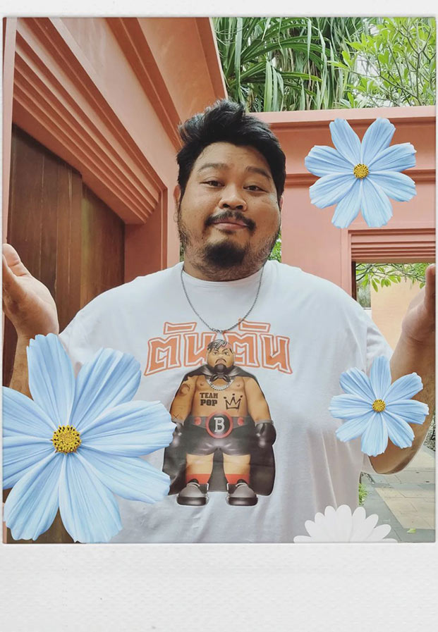 ประวัติ ป๊อป ปองกูล นักร้องหนุ่มอารมณ์ดี เครางาม เสียงหวานเจี๊ยบ