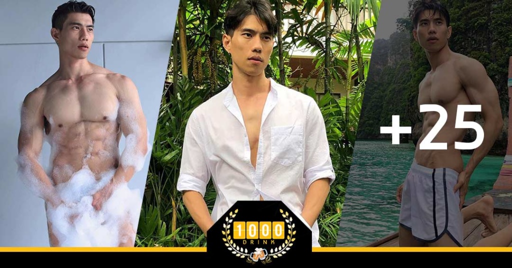 เปิดวาร์ปสาวสุดแซ่บ พิมพ์ ปัทมา แซ่โค้ว คุณภาพอกคับแก้วมาก