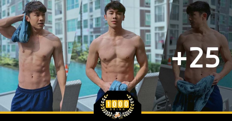 สาววัยใส Patcharaporn Khanthong น่ารักเซ็กซี่อกขาวใหญ่มาก - แนะนำ ร้านเหล้านั่งชิว พีอาร์สวย ดู ...